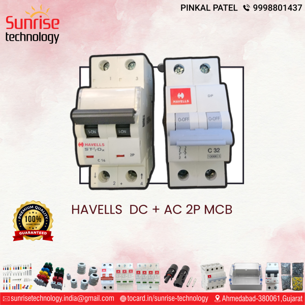 HAVELLS AC MCB 32A 2POLE & 16A 2P 500VDC MCB COMBO – Electricals Buying HAVELLS AC MCB 32A 2POLE & 16A 2P 500VDC MCB COMBO – Electricals Buying